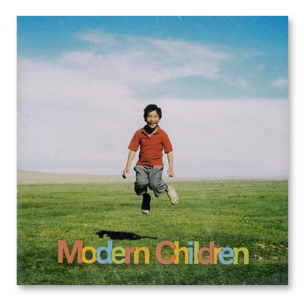 《Modern Children》Modern Children – sandymama.com